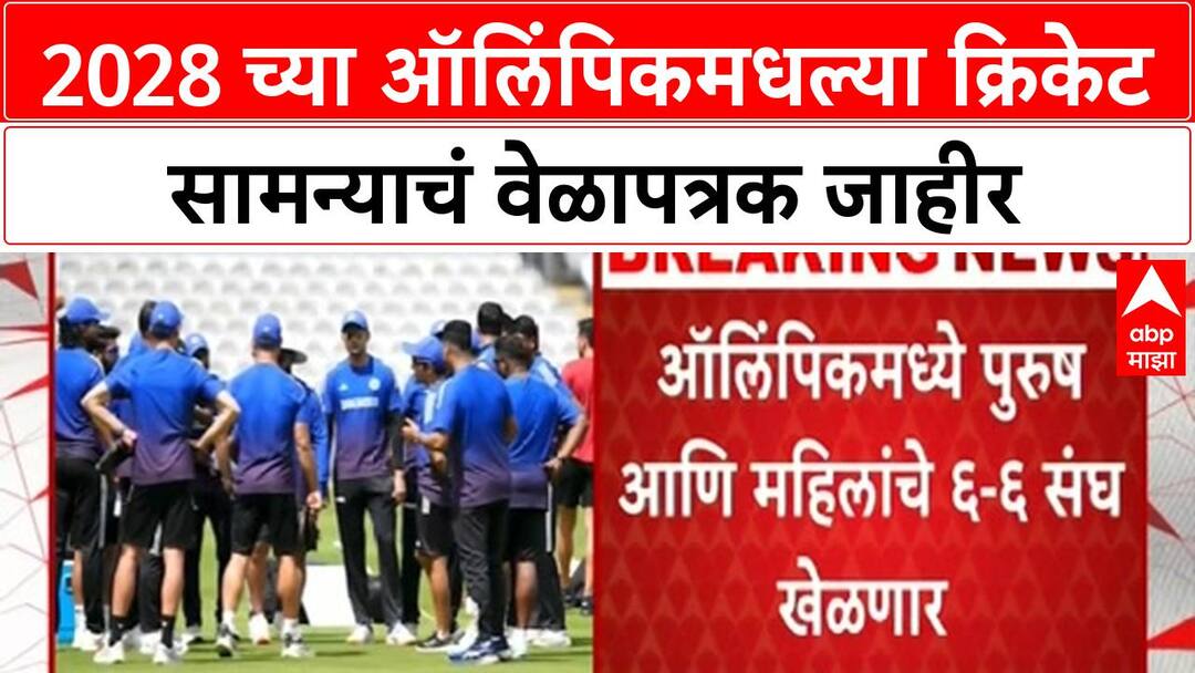 BLA Attack | पाकिस्तान आर्मीवर BLA चा मोठा हल्ला