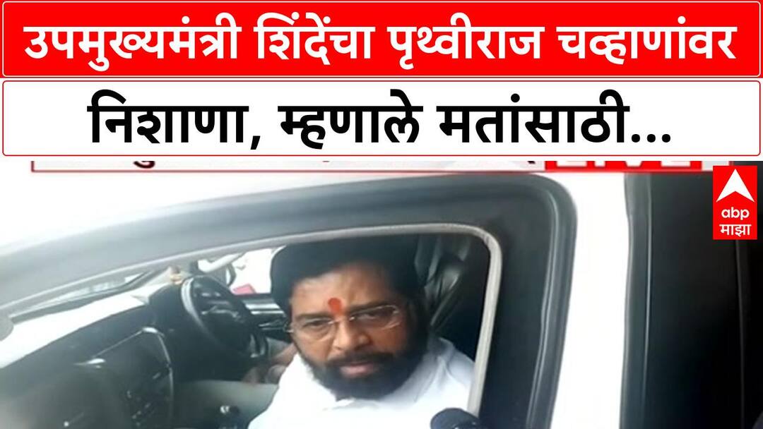 Saffron Terror: Modi'ंचं नाव घेण्यासाठी साध्वी प्रज्ञाला torture ...
