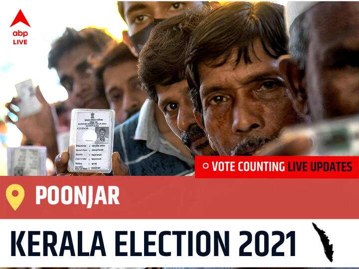Poonjar Kerala Election 2021 Results LIVE Updates Constituency Number ...