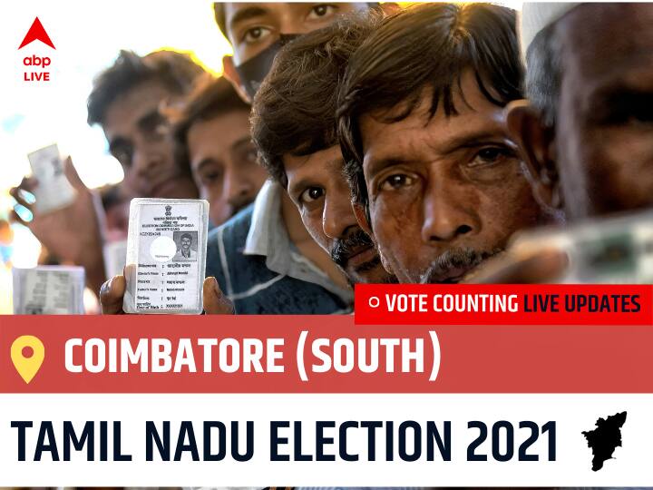 Coimbatore (South) Tamil Nadu Election 2021 Results LIVE Updates ...