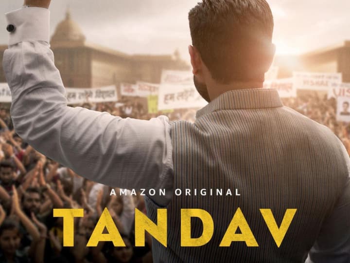 tandav controversy row amazon prime india chief aparna purohit records ...