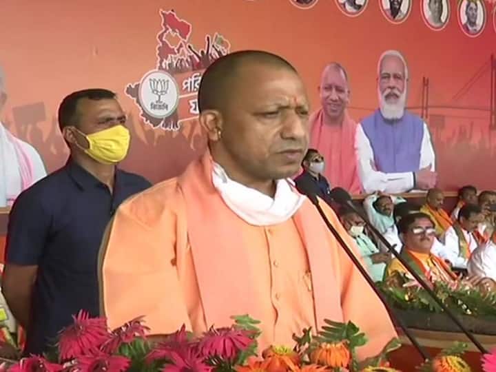 Yogi Adityanath Slams Mamata Govt Over Love Jihad, Cow Smuggling At BJP ...