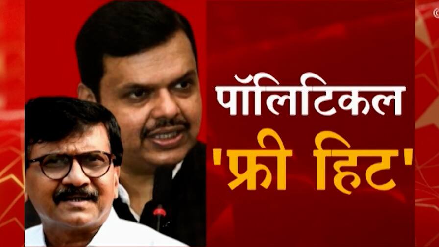 Sagar Shinde: Latest News, Photos and Videos on Sagar Shinde - ABP Majha