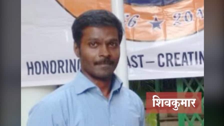 Shivkumar, accused in Deepali Chavan suicide case, remanded in police ...