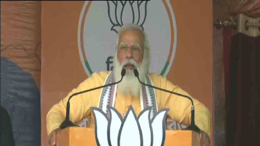 PM Modi Rally: Didi has cheated with Singur: Narendra Modi | PM Modi ...