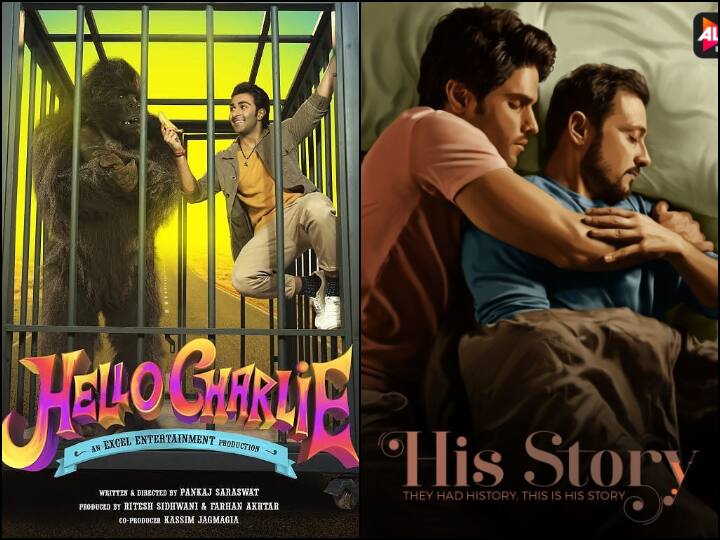 Hello Charlie Big Bull His Story Main Hero Bol Raha Hoon List Of Movies ...