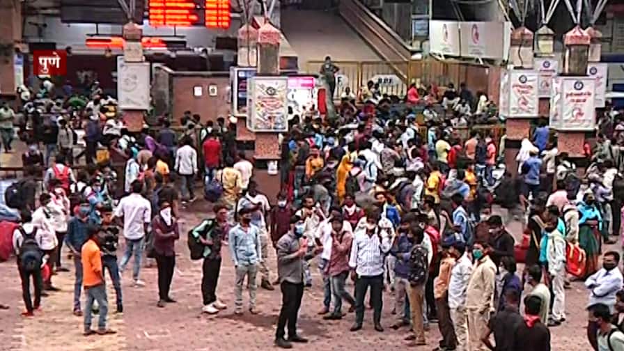 Migrants crowd at pune railway statiuon to return to villages | Pune ...