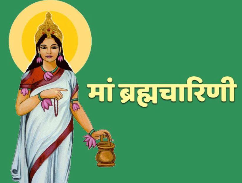 Devi Brahmcharini did toughest pray of Lord Shiva | Navratri 2021 ...