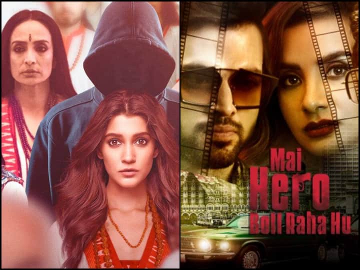 OTT Round Up - Hello Mini 3 Is An Entertainer For The Young Adults, Mai ...