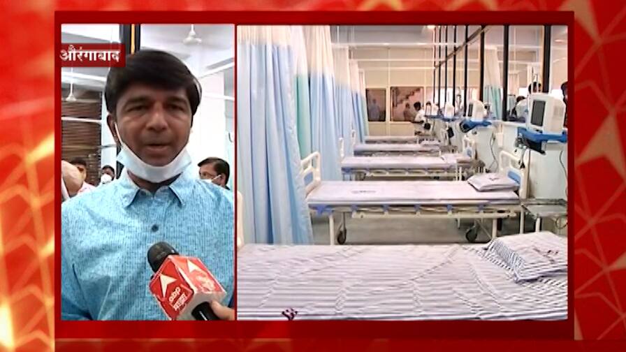 MLA Prashant Bamb built a 100-bed hospital, Be Positive Story | Be ...