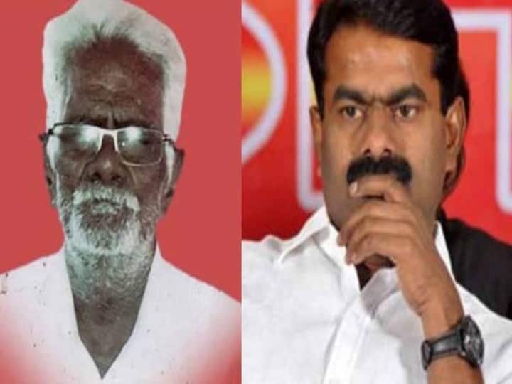 Nam Tamilar Seeman father death: Chief Minister MK Stalin, Edappadi ...