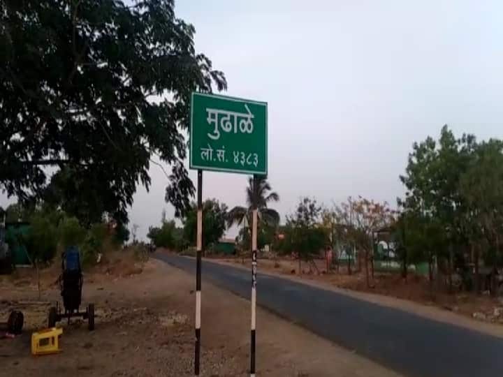 baramati an old women opened her eyes at the time of her funeral ...