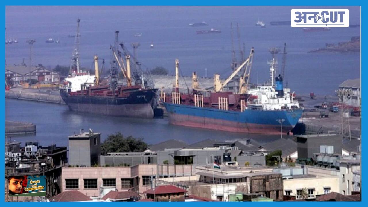 Ongc: Latest News, Photos and Videos on Ongc - ABP News