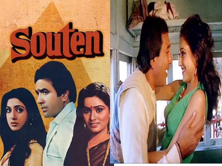 38 Years of Souten Movie rajesh khanna tina munim padmini kolhapure ...