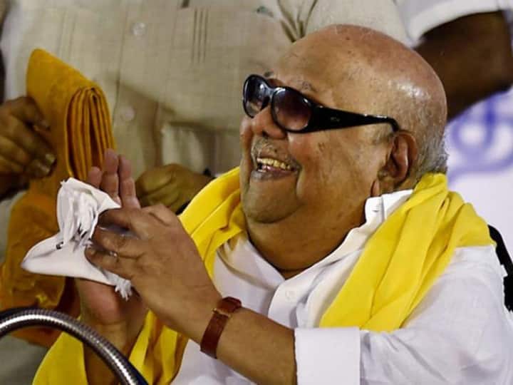 Former CM Kalaignar Karunanidhi's 98th birth anniversary celebrated ...