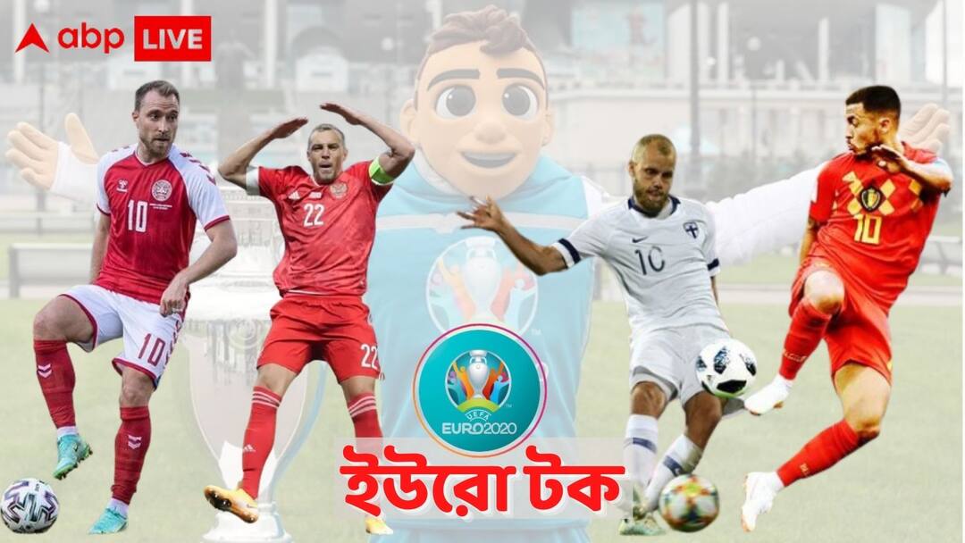 Euro Cup Group B Analysis: Former Footballer Bidesh Bose Shares His ...