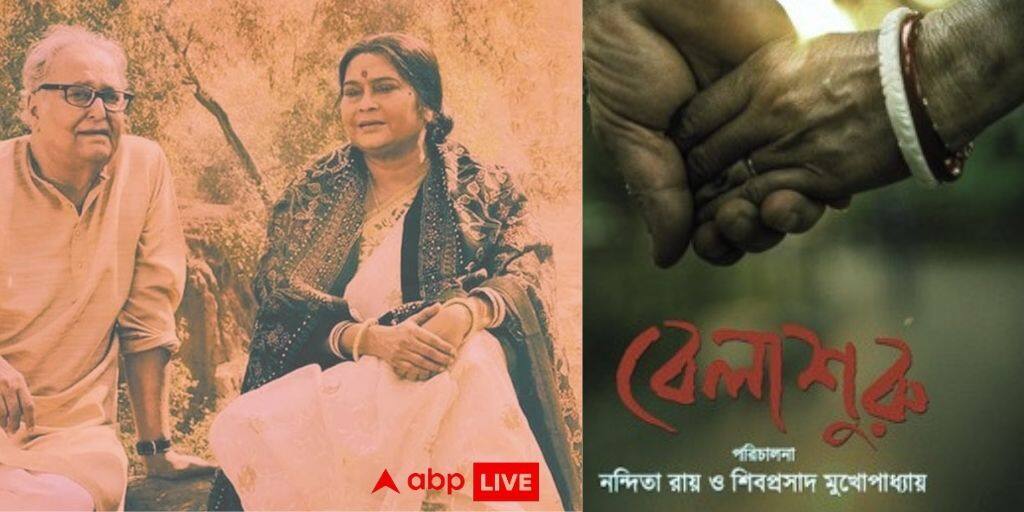 ABP Exclusive: last interview of Swatilekha Sengupta on death of ...