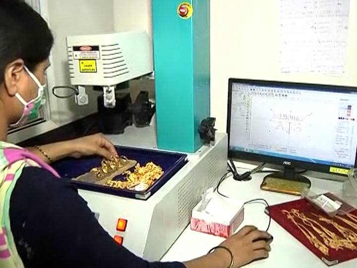 Hallmarking of Gold - Gold Purity Test in Three Phases, What is the ...