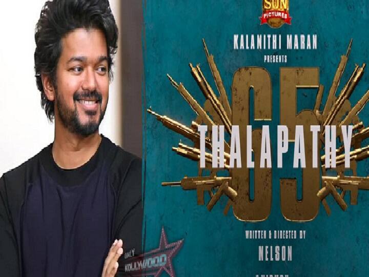 Vijay Kumar Thalapathy 65 first look poster to be out today ...