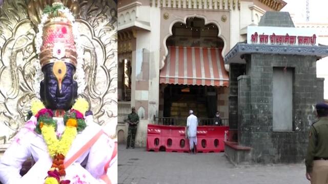 Pandharpur Ashadi Wari 2021: Latest News, Photos and Videos on ...