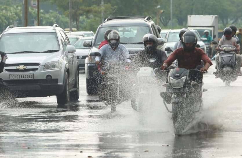 Monsoon Update: Monsoon delayed in capital, know how far the monsoon ...