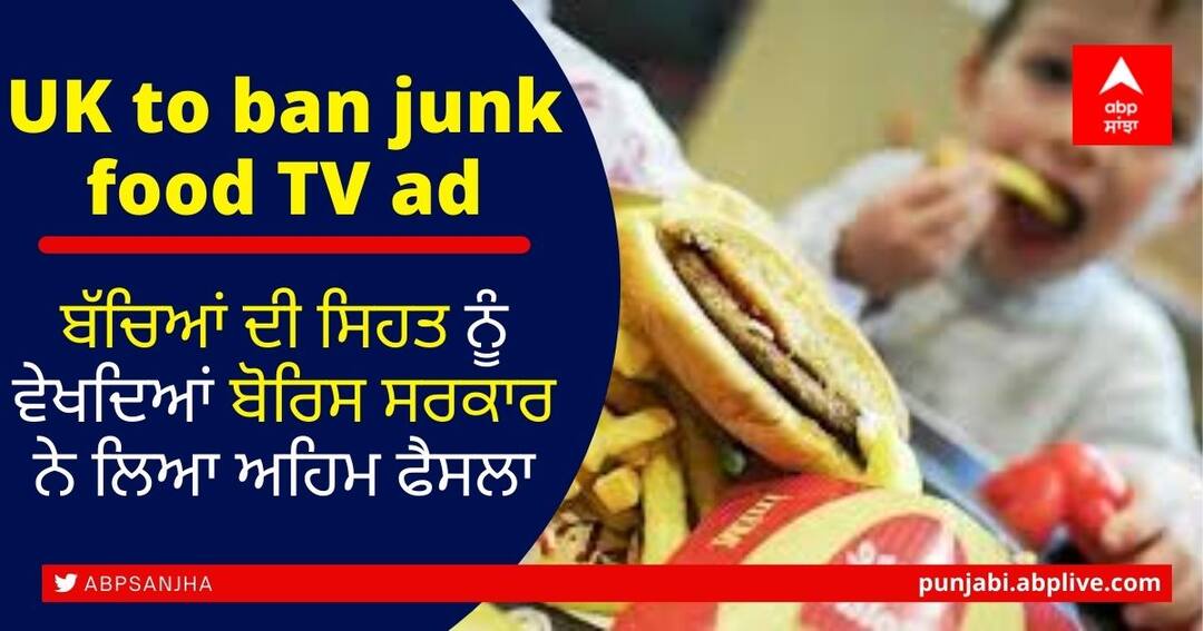 UK to ban junk food TV adverts before 9pm in child obesity campaign ...