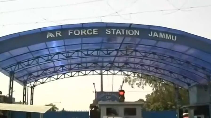 IAF technical airport blast: NIA team arrives at Air Force Station ...