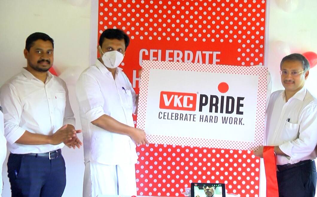 New logo and brand line of VKC Group released | ভিকেসি-র নতুন লোগো ...