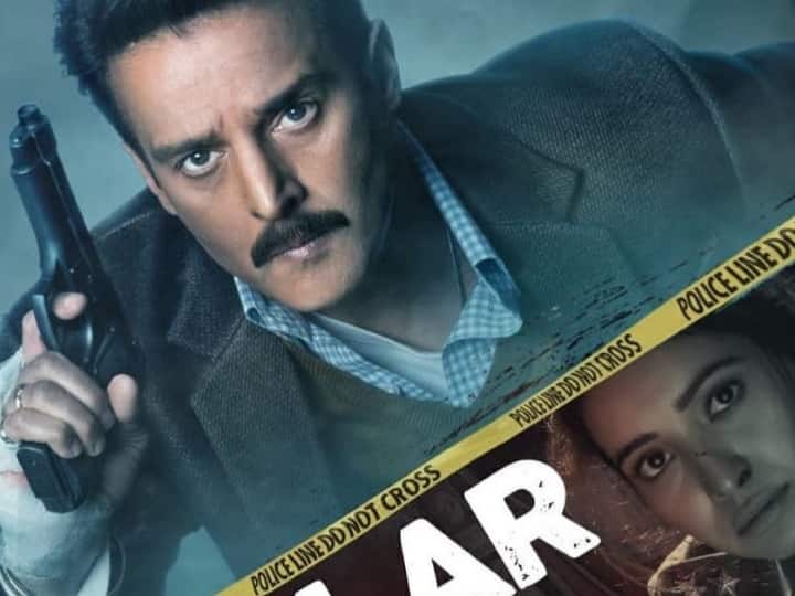 Collar Bomb Movie Review: Jimmy Sheirgill, Asha Negi Starrer Is ...