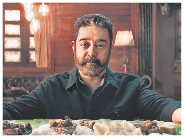 Vikram First Look Kamal Haasan Fahadh Faasil Vijay Sethupathi make an ...