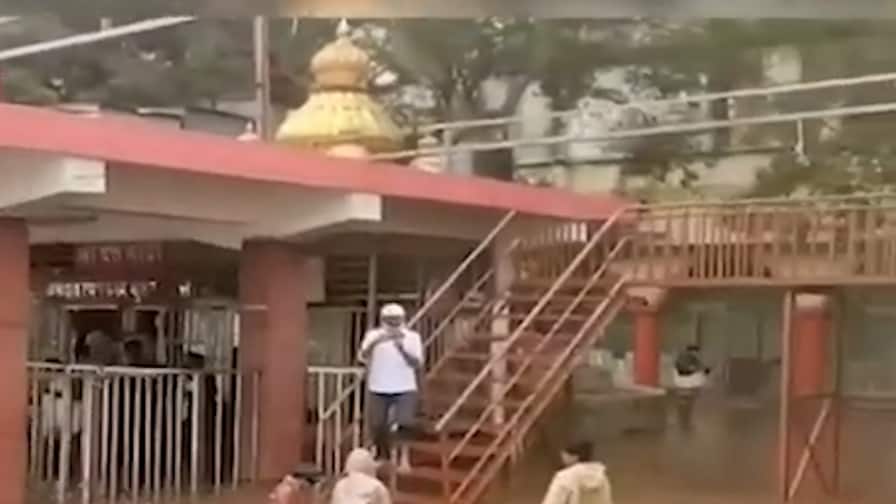 Sangli audumbar dutta temple in flood water krishna water level ...