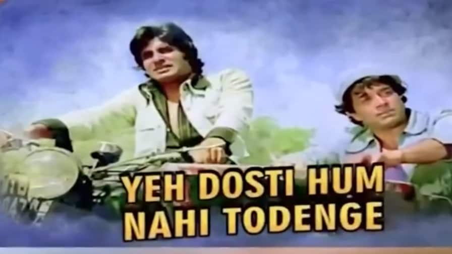 Dharmendra shares 'Yeh Dosti Hum Nahi Todenge' picture with Amitabh Bachchan on Friendship day