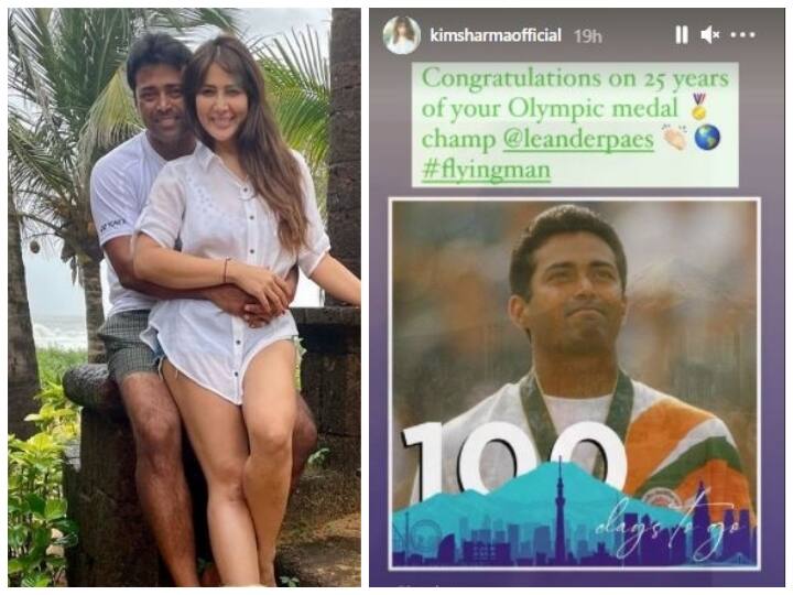 Kim Sharma Celebrates 25 Years Of Her Rumoured Boyfriend Leander Paes ...