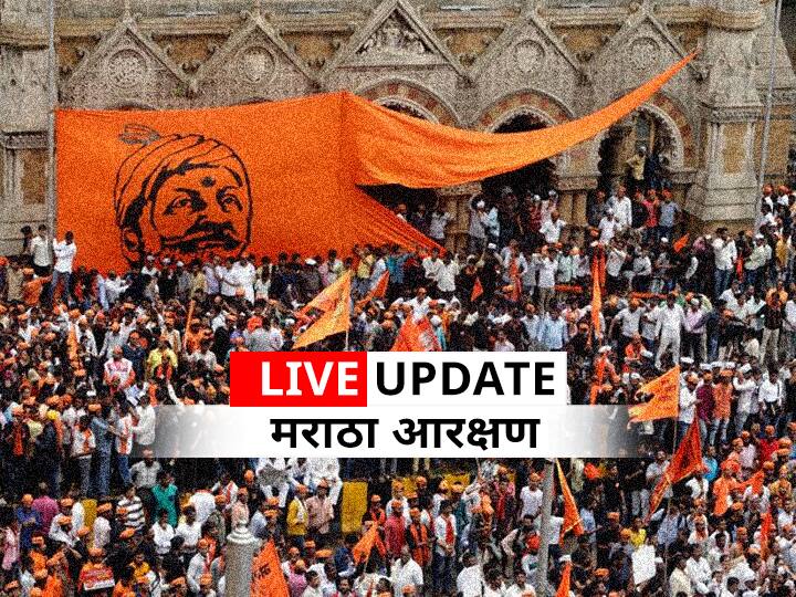 Maratha Reservation Live Updates Maratha Reservation 102nd Amendment ...