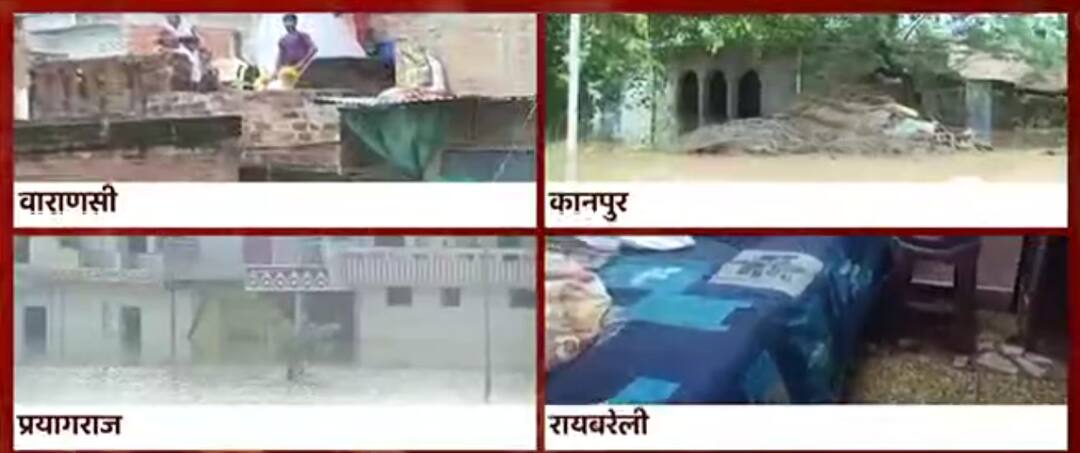 Flood In Uttar Pradesh: | Flood created havoc in the city-city of UP ...