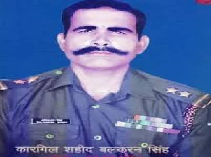 Independence Day government forgot martyrdom balkaran singh Promises not fulfilled after 22 ...