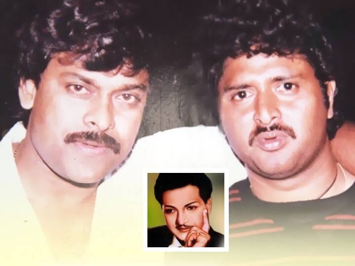 How Chiranjeevi got offer for his first movie 'Punadhirallu', why ...