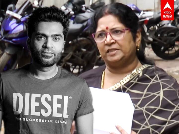 Simbu mother Usha Rajendran Pressmeet | Actor Simbu : பணப்பட்டுவாடா ...