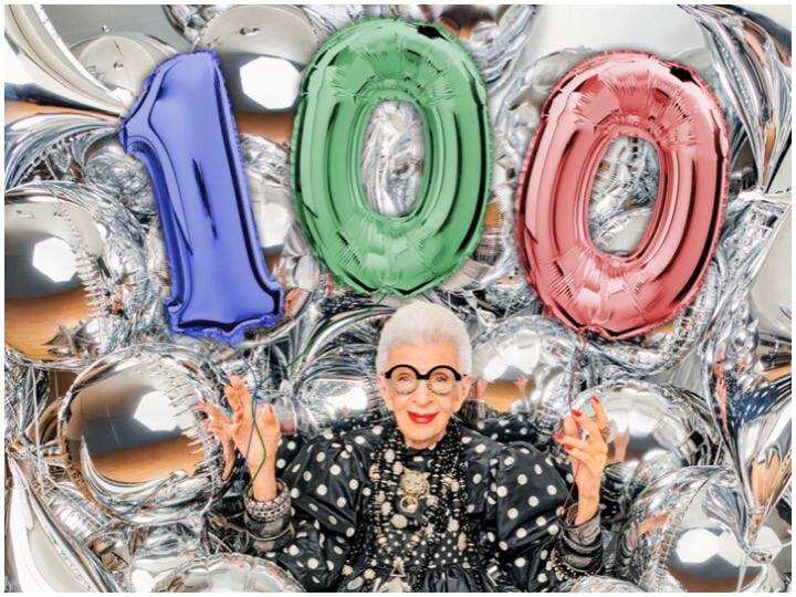 Iris Apfel 100 year old business women, model, fashion Icon | मिलिए ...