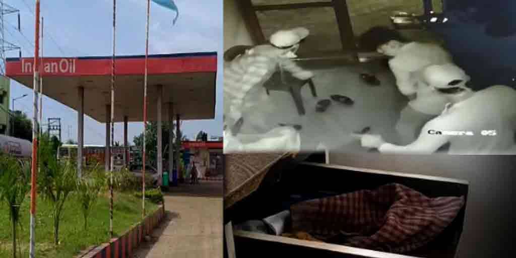 West Burdwan Armed miscreants raid petrol pump at Andal, assault ...