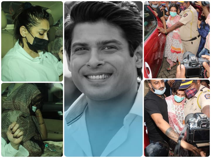 Sidharth Shukla Funeral Siddharth Shukla Merged into Panchtatva Leave ...