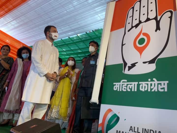 Congress Leader Rahul Gandhi Unveils All India Mahila Congress New Logo ...