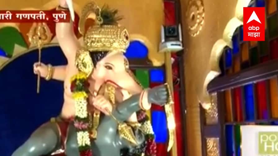 Pune bhau rangari ganpati aarti gauri visarjan 2021 | Pune Ganeshotsav ...