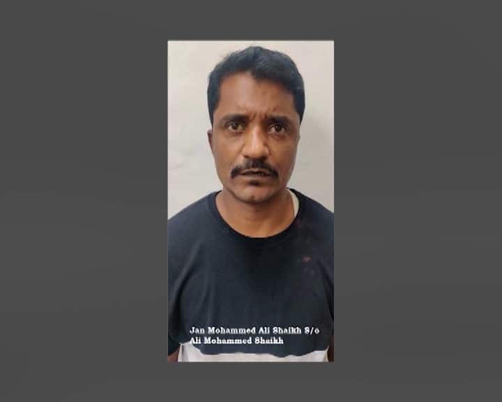 Zakir Sheikh arrested by Maharashtra ATS Zakir Sheikh, Rizwan Momin's ...