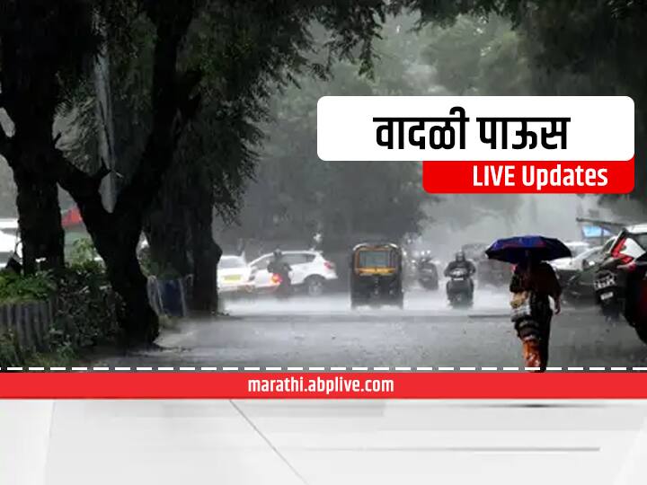 Maharashtra Rain Live Updates: IMD predicts heavy rainfall for next ...