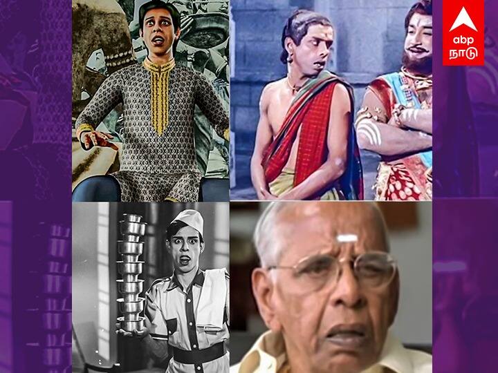 Actor nagesh birthday special, Know here the profile of comedy legend ...