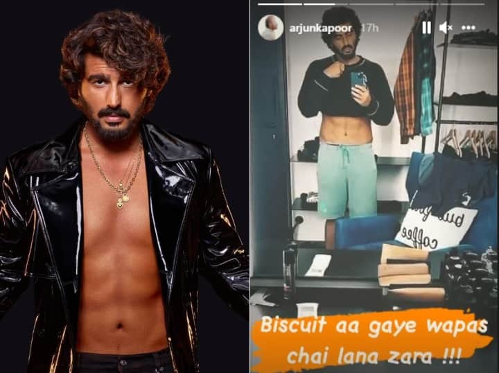 Arjun kapoor shows his body transformation | Arjun Kapoor ने एब्स के ...
