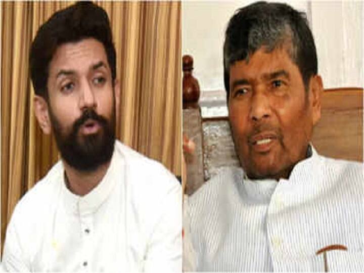 EC Allots The Name Ram Vilas Paswan Lok Janshakti Party Election Symbol ...