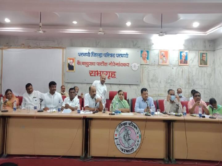 Parbhani Zilla Parishad decides to file a case against Reliance Company ...