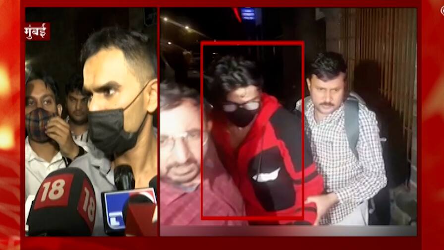 Mumbai NCB Raid Drugs party on cruise, 10 arrested with bollywood actor ...